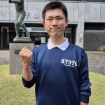 窪 亮太 | 京都大学硬式野球部
